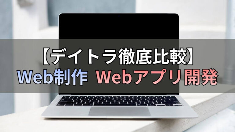 Windowsのトラブルに備える！インストールメディアと回復ドライブの違い | KiHi Lab